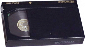 Conversión de cintas BETA y BETAMAX a DVD y DIGITAL - GlobamaticMedia